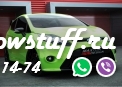 BODYKIT FORD FIESTA MK7 (FOCUS RS LOOK)