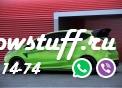 BODYKIT FORD FIESTA MK7 (FOCUS RS LOOK)
